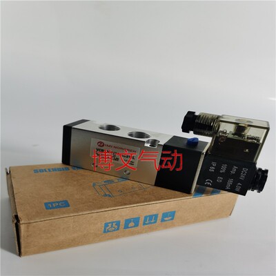 IMI NORGREN诺冠电磁阀VCB22C517A-AC213L AC213J二位五通换向阀
