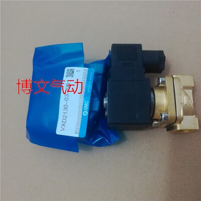 电磁阀VXD2130-03-5D1 VXD2130-03-4D1