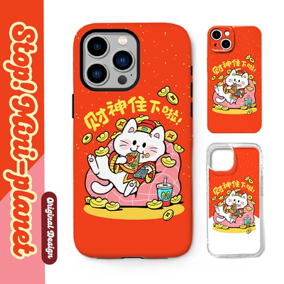 别动小行星财神住下原创iPhone16手机壳13promax14亚克力防摔个性潮可爱适用苹果15xs华为mate60pro小米vivo