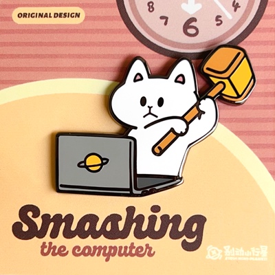 别动小行星砸电脑猫原创金属徽章