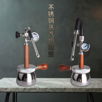 蒸汽奶泡不锈钢capsulone电磁炉