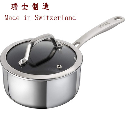 Kuhn瑞士不锈钢奶锅德国进口