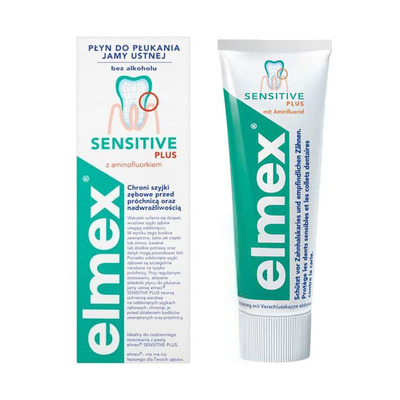 elmex美国防蛀再矿化抗过敏牙膏