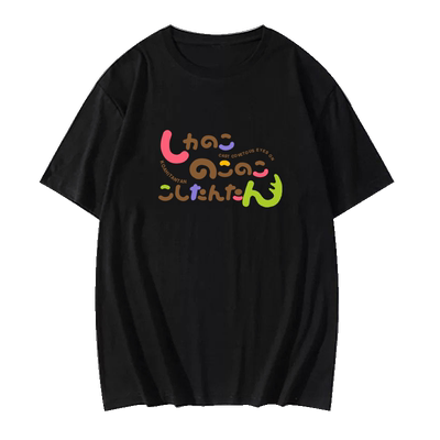 短袖T恤衫男宽松半袖痛衣服