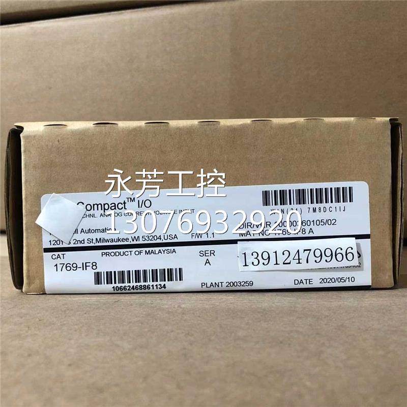 ￥AB罗克韦尔 1769-IF8 1756-IF8 1769-IF16C 1734-IB8 1762-IF4_虎窝淘