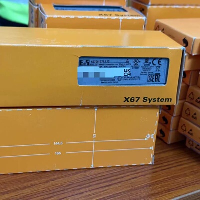 X67SM4320 X67SI8103