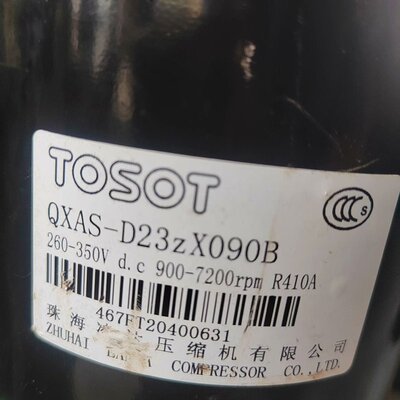 格力QXAS-D23zX090B变频空调#压缩机，全新二手都有现货
