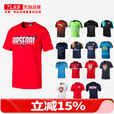 彪马意大利足球运动比赛T恤短袖