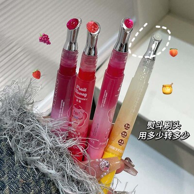 PinkyFocus果蜜透亮唇部精华蜜滋润保湿防干裂隐匿唇纹嘟嘟唇唇油