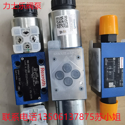 R900921229力士乐4WE6EB6X/OFEG24N9K4电磁阀Rexroth报价为准
