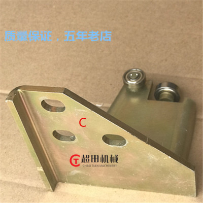 挖掘机配件小松PC50UU/PC75UU车门滑轮滑轨/滑道/轨道/门锁轴承