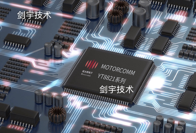 YT8821H/YT8821C   P2P兼容RTL8221B 裕太微2.5G