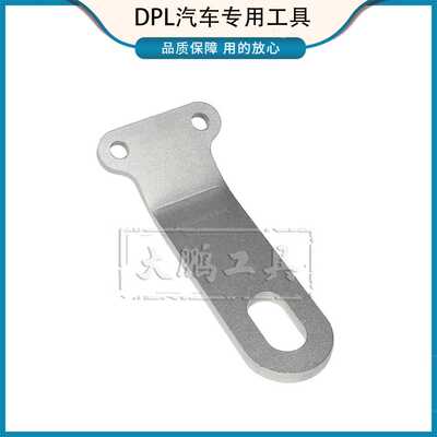 别克新君越GL8昂科雷3036