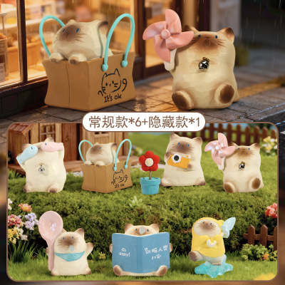 木沐时光现货设计公仔潮玩盲盒