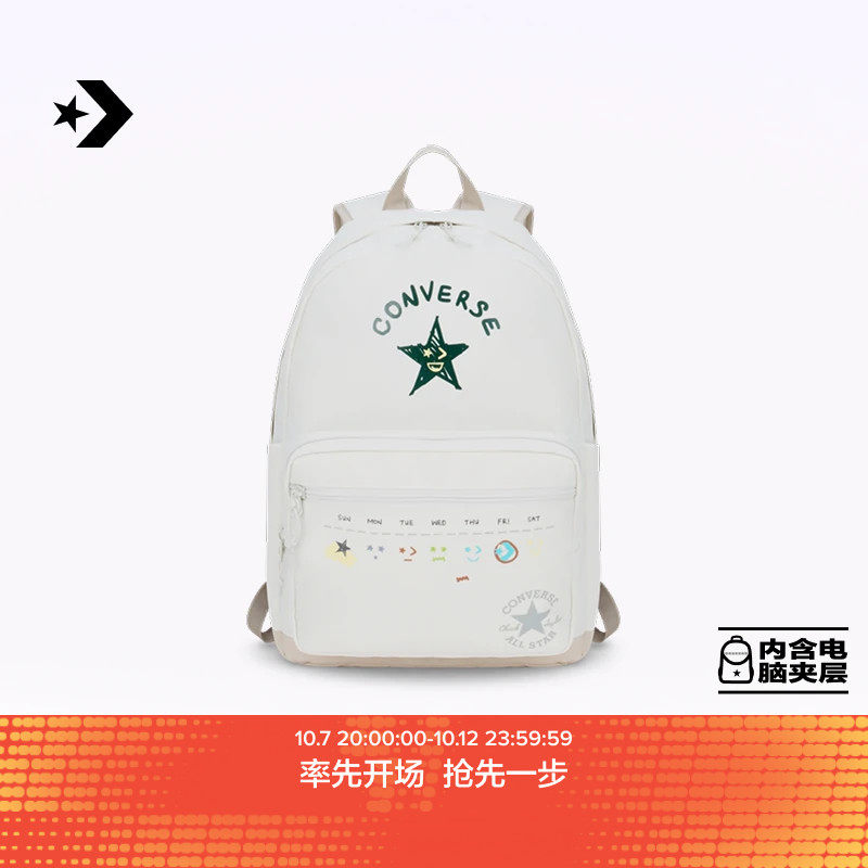 CONVERSE匡威 Go 2夏季双肩包趣味印花大容量百搭背包书包UA5800
