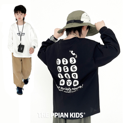 键盘基础百搭打底长袖纯棉T恤