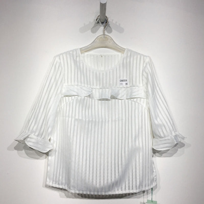 沙旗下M系列 D96550 时尚上装品牌女装折扣