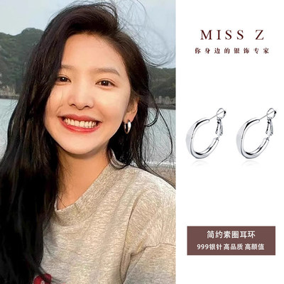 Z小姐999银针简约素圈耳环女2026新款爆款个性气质高级感耳圈耳饰