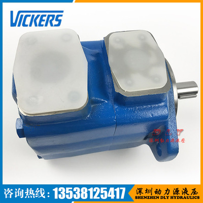 25VQ10A/12A/14A/15A/17A/19A/21A-1AR/1BR/86AR/86BR/11CR/11DR