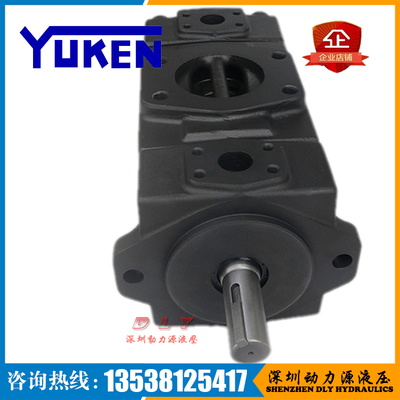 YUKEN叶片泵PV2R22-53-65-F-RAAA-40 PV2R22-59-75-L-RRAA-41/45
