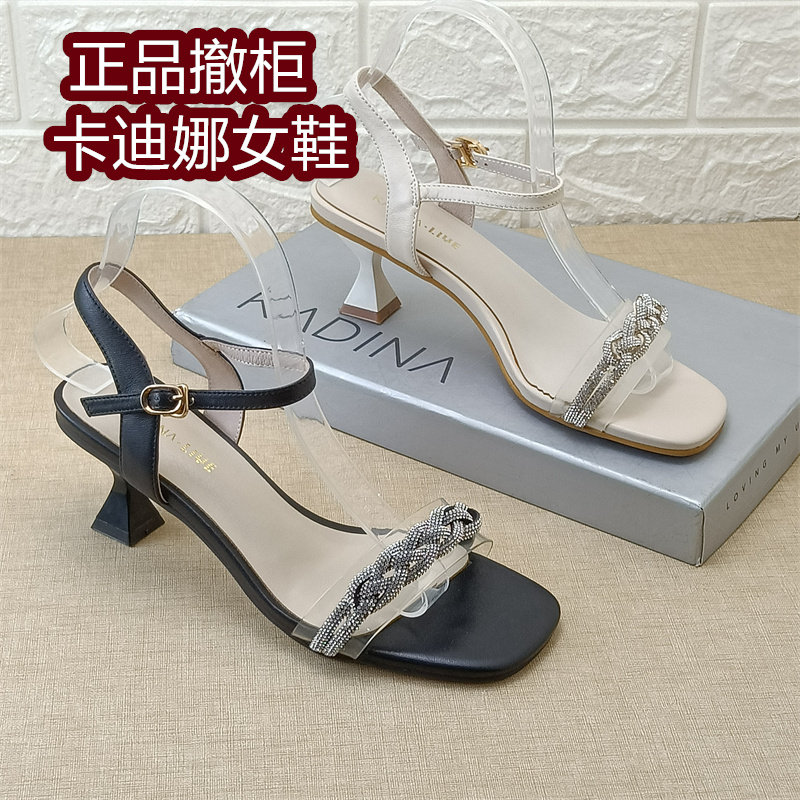 卡迪娜女鞋正品撤柜时尚水钻一字扣凉鞋夏小猫跟露趾百搭女鞋羊皮