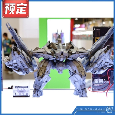 雷暴成品模型哮星国创机甲