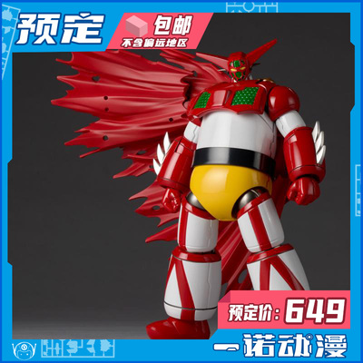 转轮科技山口式真盖塔机器人