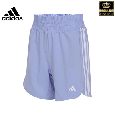ADIDAS女子速干高腰跑步运动短裤