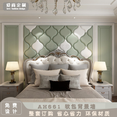无甲醛雪弗板定做主卧背景墙