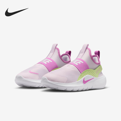 正品NIKE FLEX RUNNER 4 (GS) 大童轻便透气运动休闲鞋IF2893-501