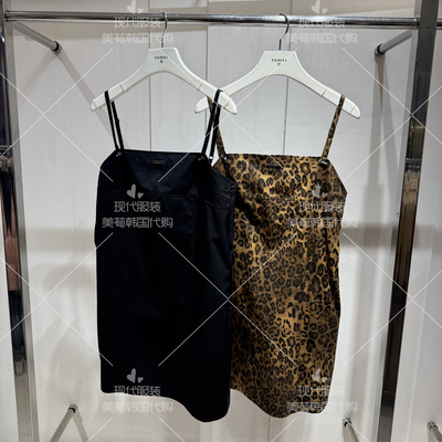 美荀家 韩国百货 EGOIST 25年冬连衣裙 ER4WO262 1128