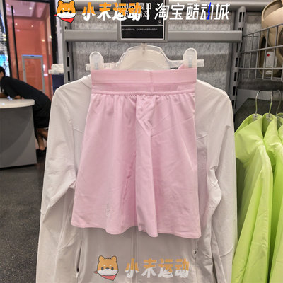 Nike/耐克 正品女子透气速干网球半身裙防走光梭织短裙 FZ6730