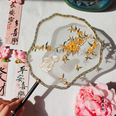 前途似锦机绣单面可爱桂花兔