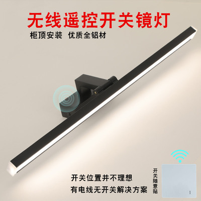 柜顶安装长寿优质光源全铝材不锈