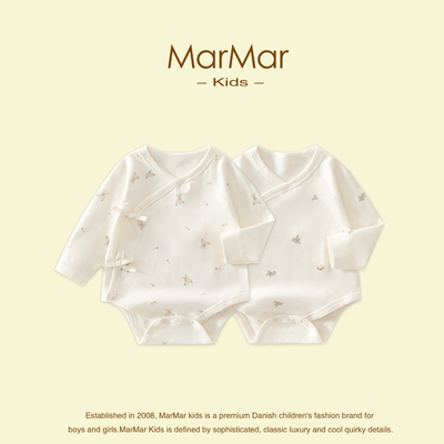 丹麦婴儿连体衣春秋长袖纯棉包屁