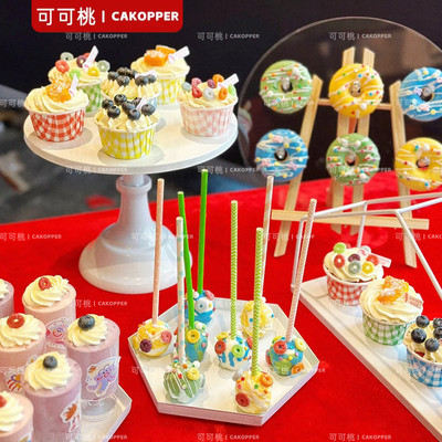 网红多巴胺订婚甜品台囍字摆件推推乐筒贴纸love插件纸杯蛋糕配件