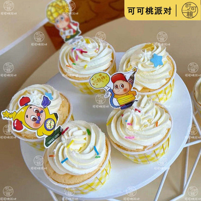 许愿星星人蛋糕装饰插件黄色系甜品台装扮插牌twinkletwinkle插卡