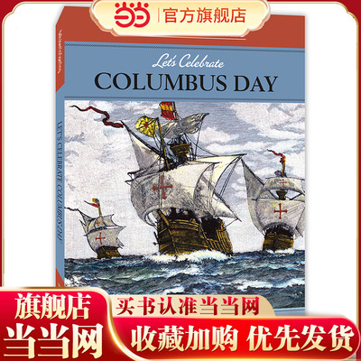 美国的纪念日：哥伦布日 Holidays & Heroes: Let's Celebrate Columbus Day
