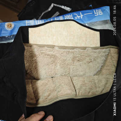 丰容2416男棉裤护腰柔软舒适加肥加大一条过冬羊毛加厚护膝