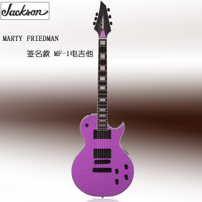 杰克逊电吉他型号,电吉他,电吉他手_大山谷图库