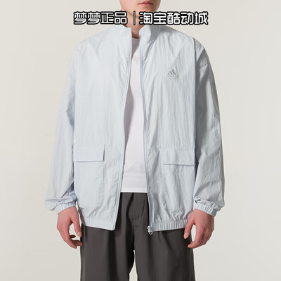 阿迪达斯男装立领梭织夹克外套