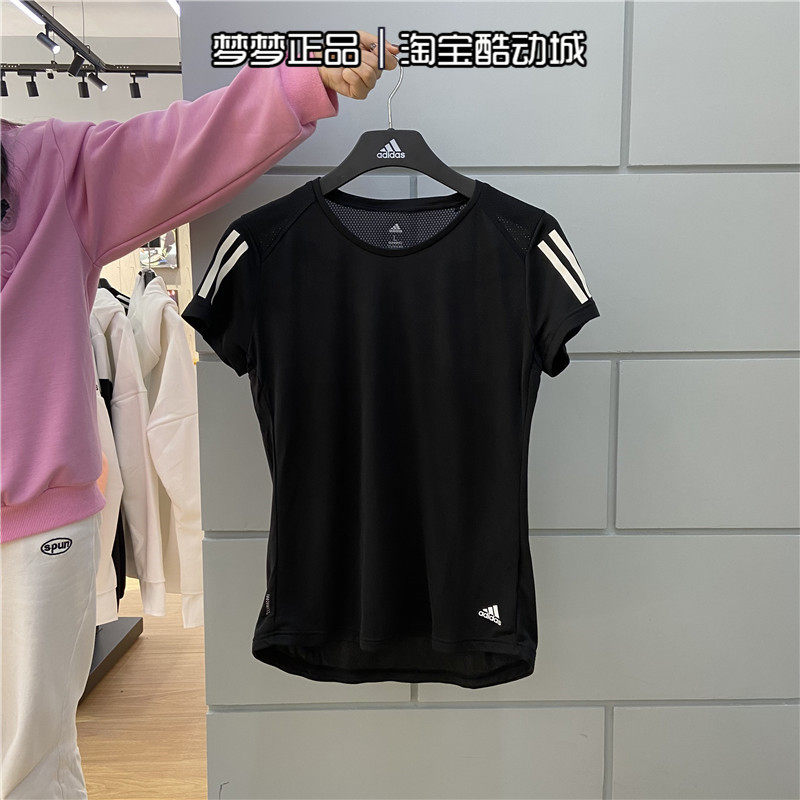 阿迪达斯短袖女20夏新款跑步运动速干半袖透气休闲宽松T恤DQ2618_虎窝淘