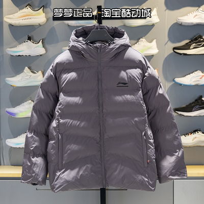 李宁男士2025新款CBA户外运动保暖宽松棉服休闲连帽外套AJMV069-5
