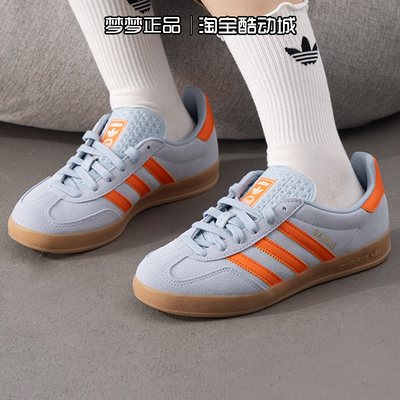 阿迪达斯三叶草女鞋运动休闲鞋