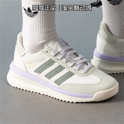 阿迪达斯三叶草男女鞋2025新款SL 72 RTN休闲运动跑步鞋JR8089