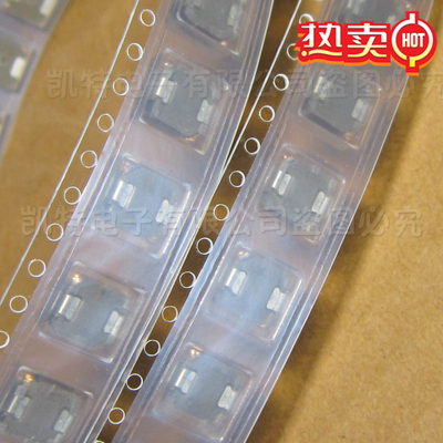 SPM6530T-3R3M「3.3μH SHIELDED 6.8A 29.7 MOHM MAX」
