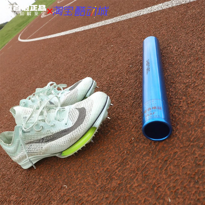 耐克钉鞋AirZoom专业运动跑步