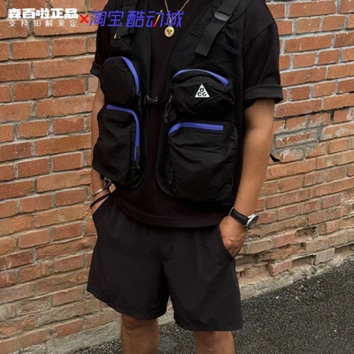 耐克ACG系列多口袋户外工装马甲