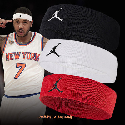 AirJordan乔丹刺绣运动吸汗发带