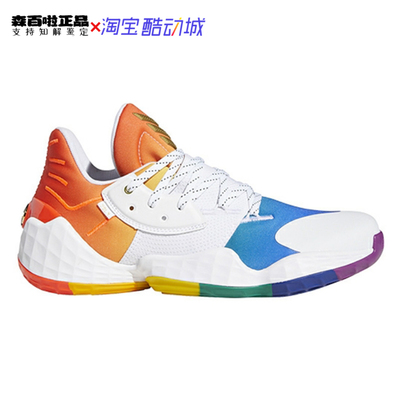 哈登4篮球鞋Adidas/阿迪达斯